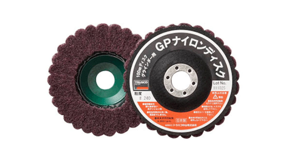 Nylon Wheel with Shaft - Sumipol