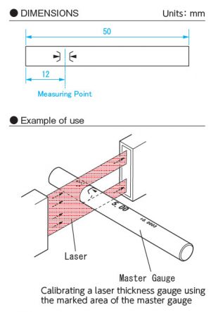 MASTER GAUGE - Sumipol