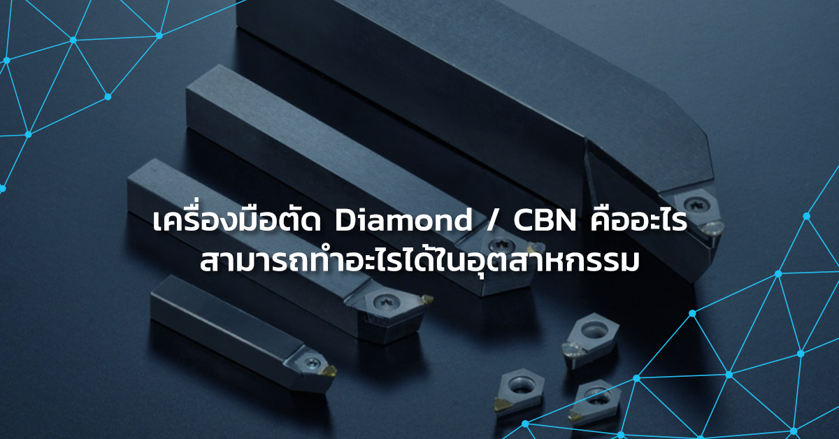 [Sumipol]EMAIL_07_2020 - Sumipol