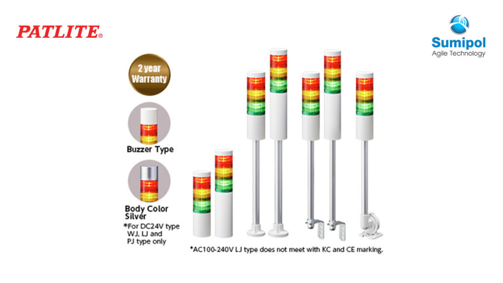 LR6 ไฟสัญญาณเตือนแบบชั้น LED ขนาด 60 มม. - Sumipol