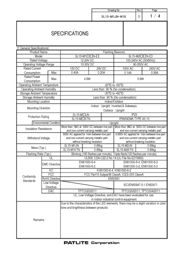 SL ไฟสัญญานเตือน แบบกระพริบ (Flashing Beacons) - Sumipol