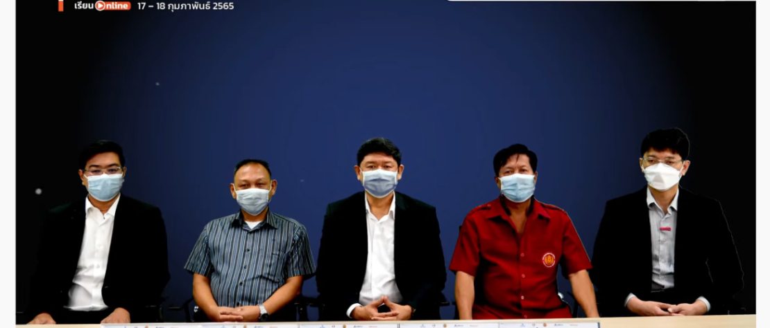 5 หน่วยงานความร่วมมือ เปิดโครงการฝึกอบรมออนไลน์ “การสอบเทียบเครื่องมือวัดด้านมิติ” ให้กับ ...