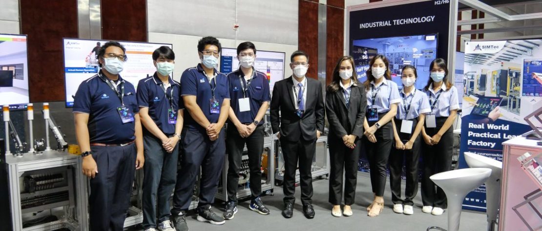 SIMTEC ร่วมงานนิทรรศการด้านเทคโนโลยี 5G ครั้งใหญ่ที่สุดในประเทศไทย “THAILAND 5G SUMMIT 2022 ...