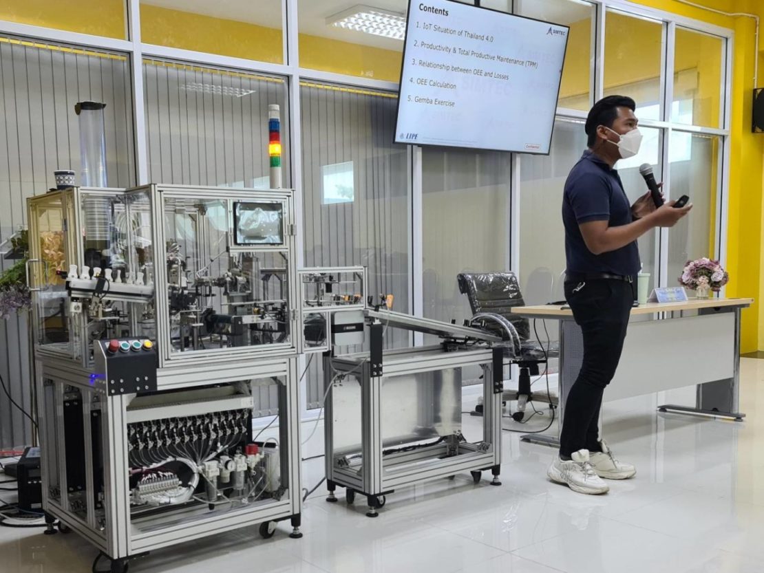 SIMTEC ร่วมสนับสนุนการจัดฝึกอบรมหลักสูตร “LEAN IOT FACTORY AUTOMATION” LEVEL GENERAL ...