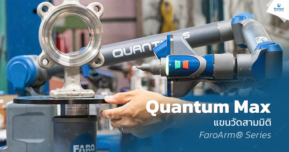 FaroArms – PORTABLE CMM - Sumipol