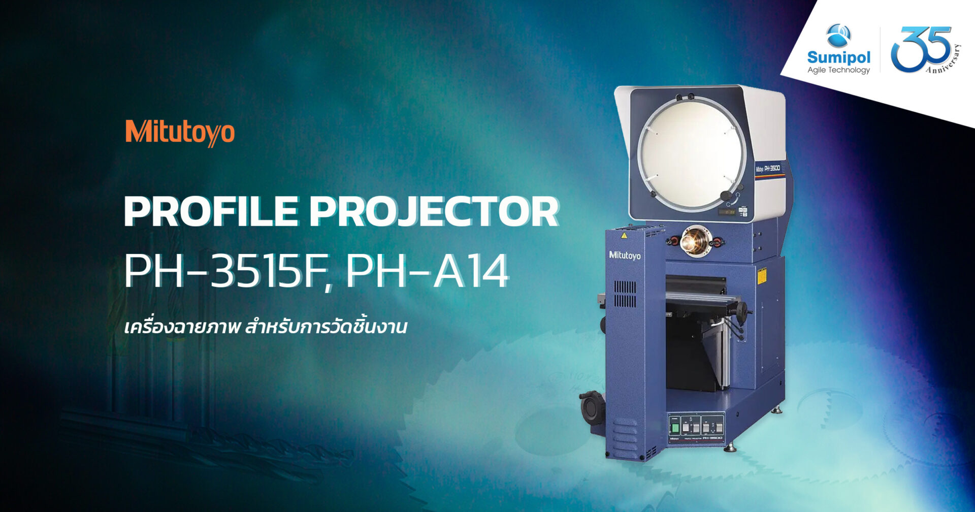 Profile Projector - PH-3515F,PH-A14 - Sumipol