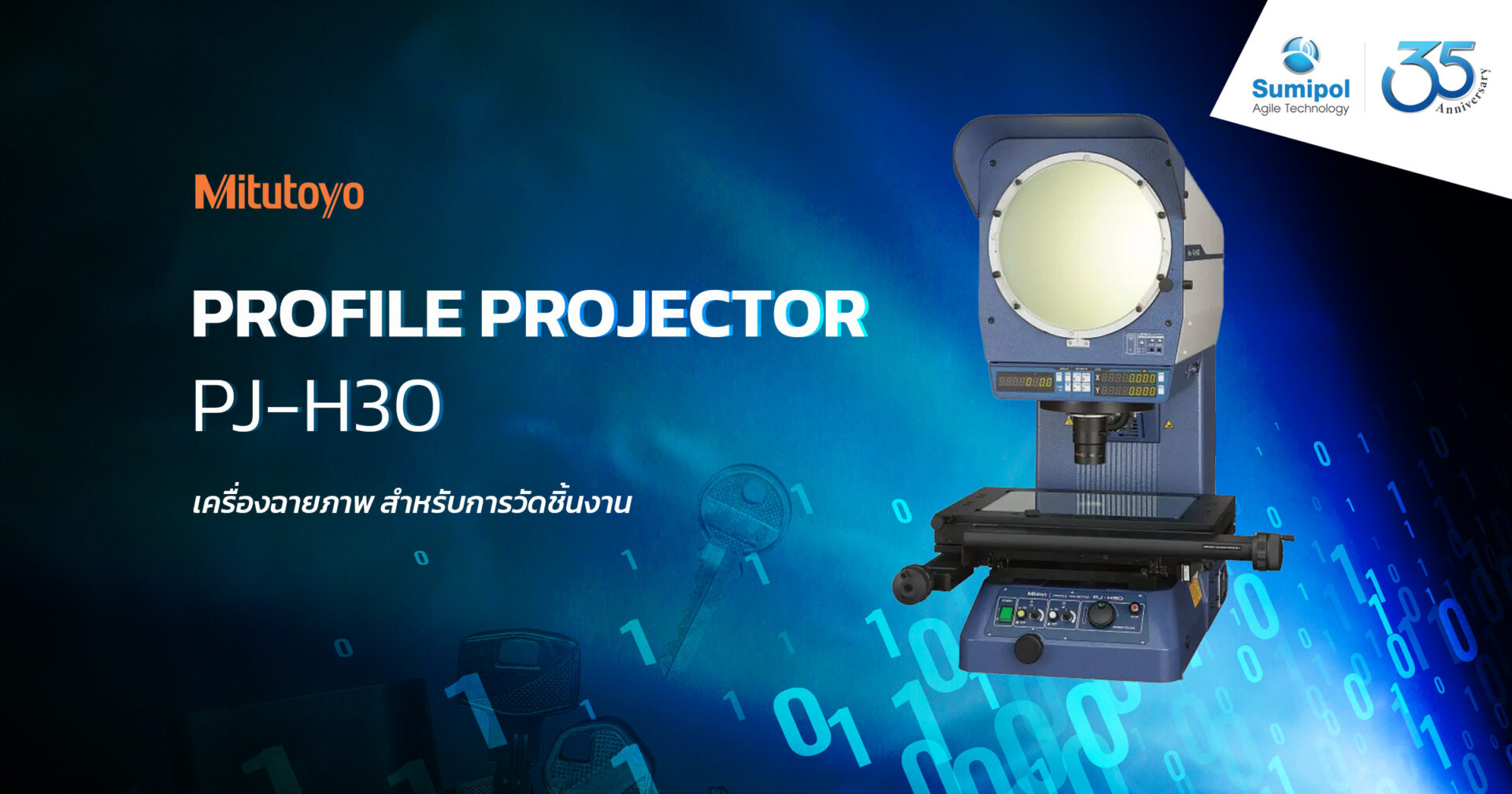 Profile Projector - PJ-H30 - Sumipol