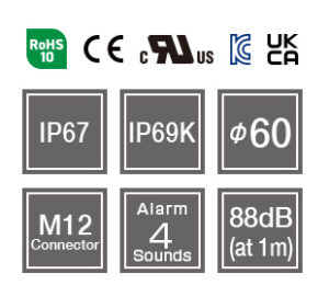 LR6+FB295 Signal Tower - Sumipol