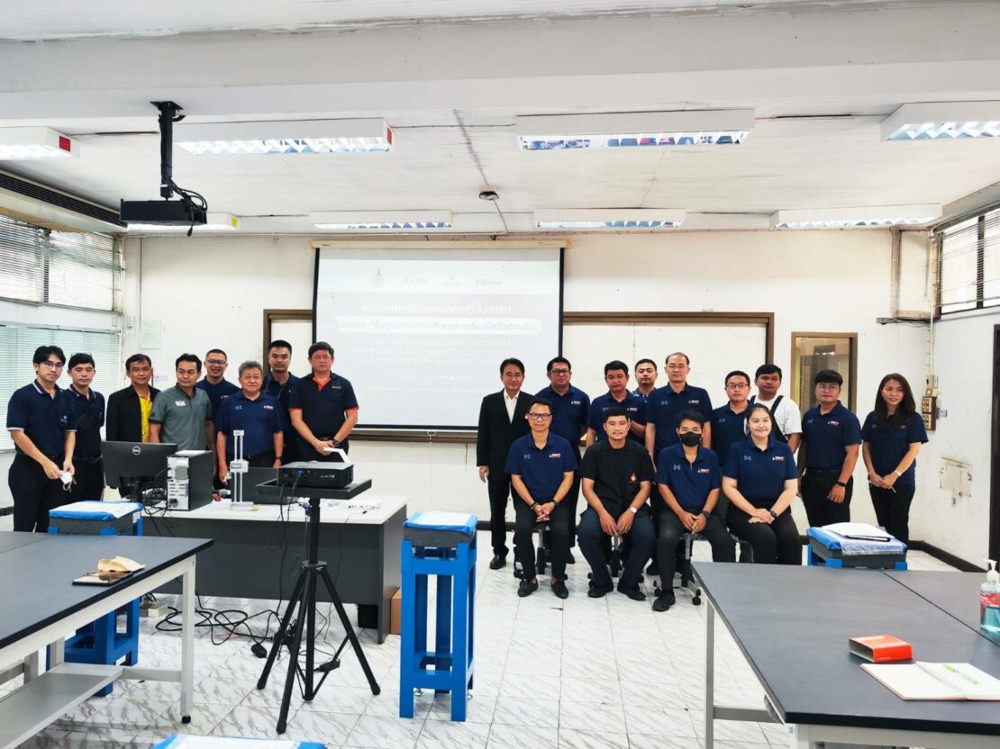 SIMTEC ร่วมจัดอบรม "พื้นฐานการสอบเทียบและเครื่องมือวัดฯ" - Sumipol