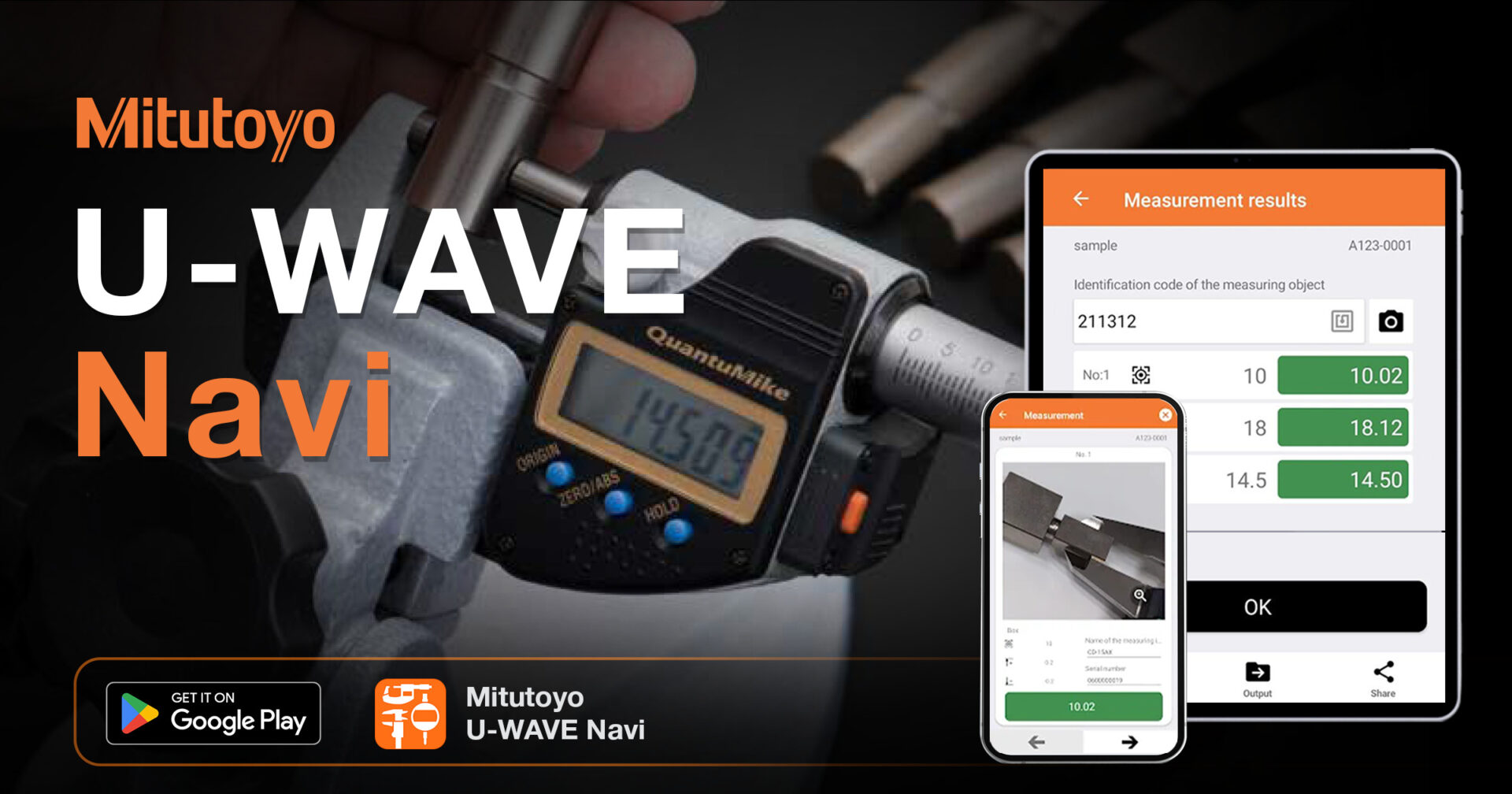 U-WAVE Navi - ระบบสื่อสารข้อมูลการวัดเคลื่อนที่ - Sumipol