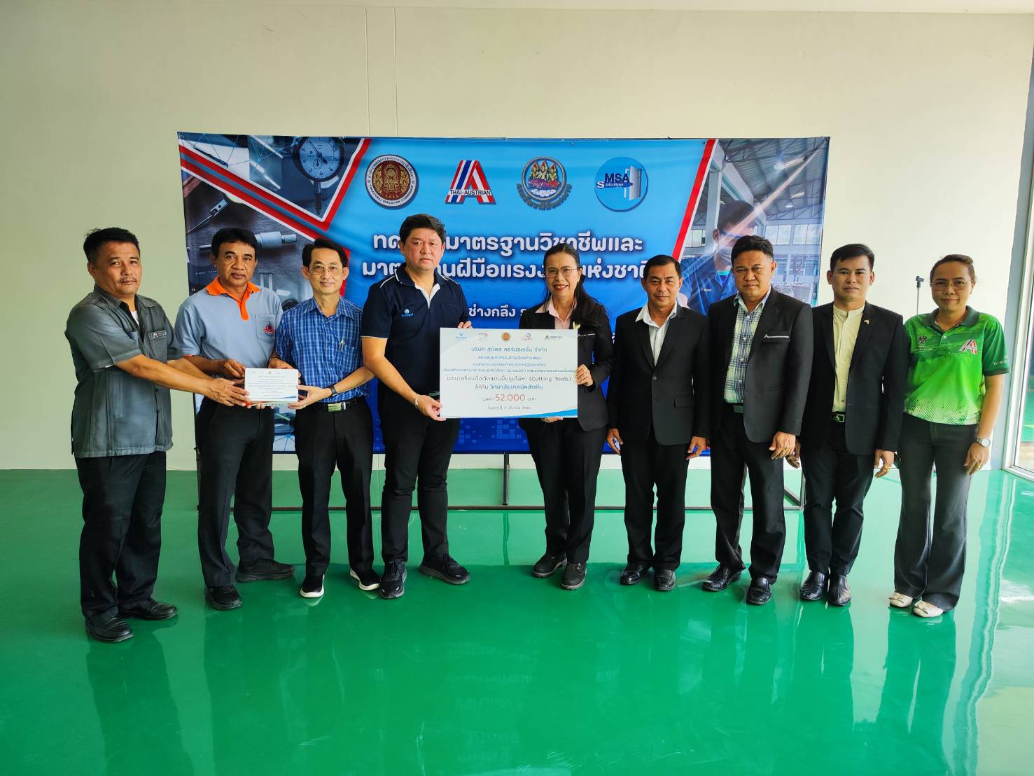 Sumipol มอบเครื่องมือตัดแต่งโลหะแก่วิทยาลัยเทคนิคสัตหีบ - Sumipol