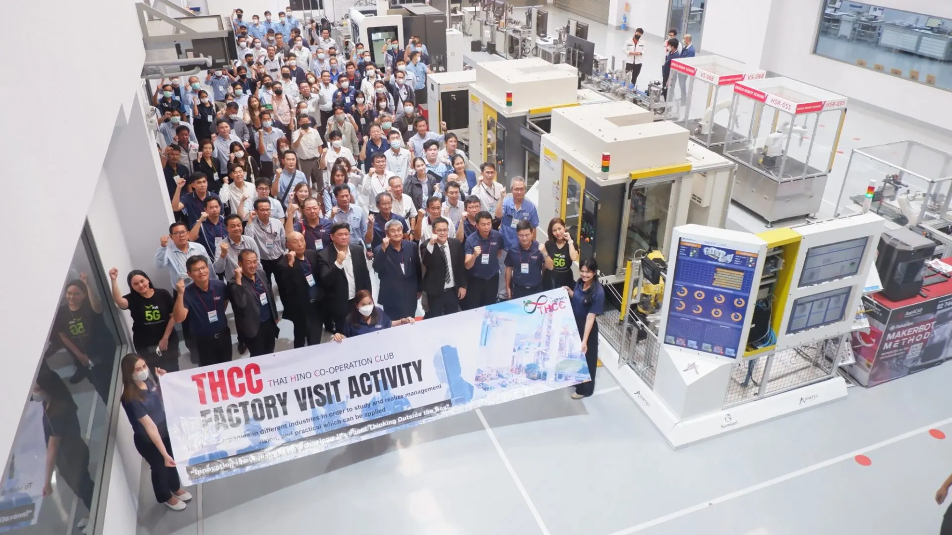 SIMTEC ต้อนรับคณะชมรมความร่วมมือไทย-ฮีโน่ (THCC) - Sumipol