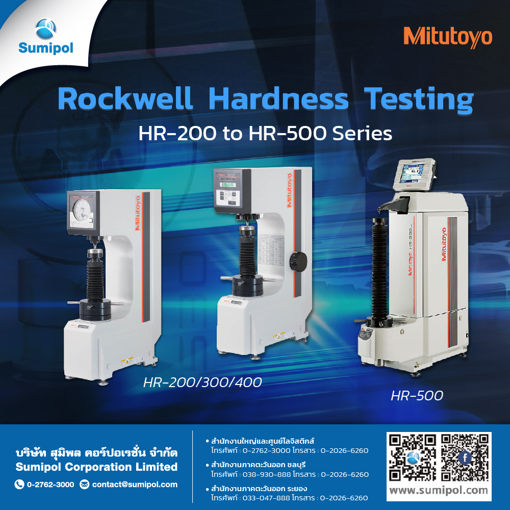 Rockwell Hardness Testing - HR-200 to HR-500 Series - Sumipol