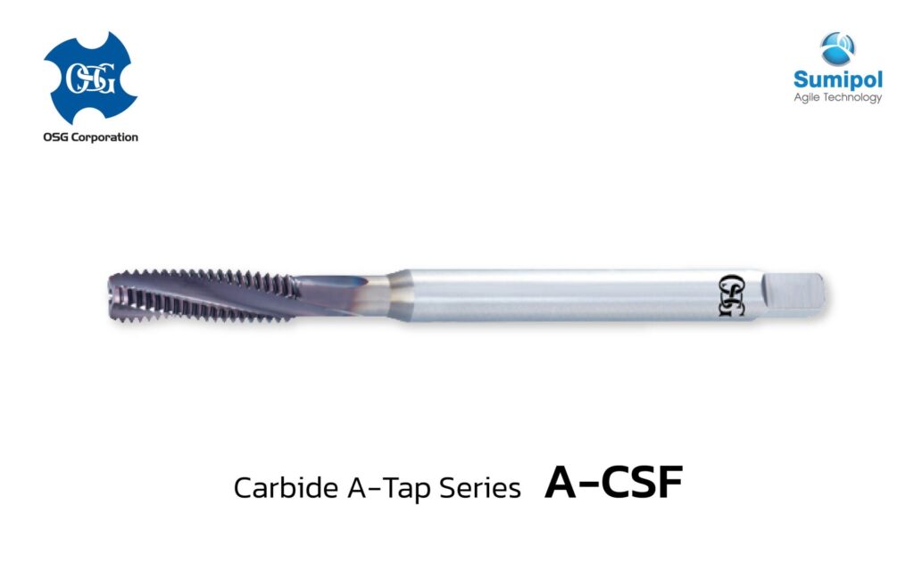 OSG เครื่องมือตัด ดอกต๊าป สต๊อคมากที่สุดในไทย - Sumipol