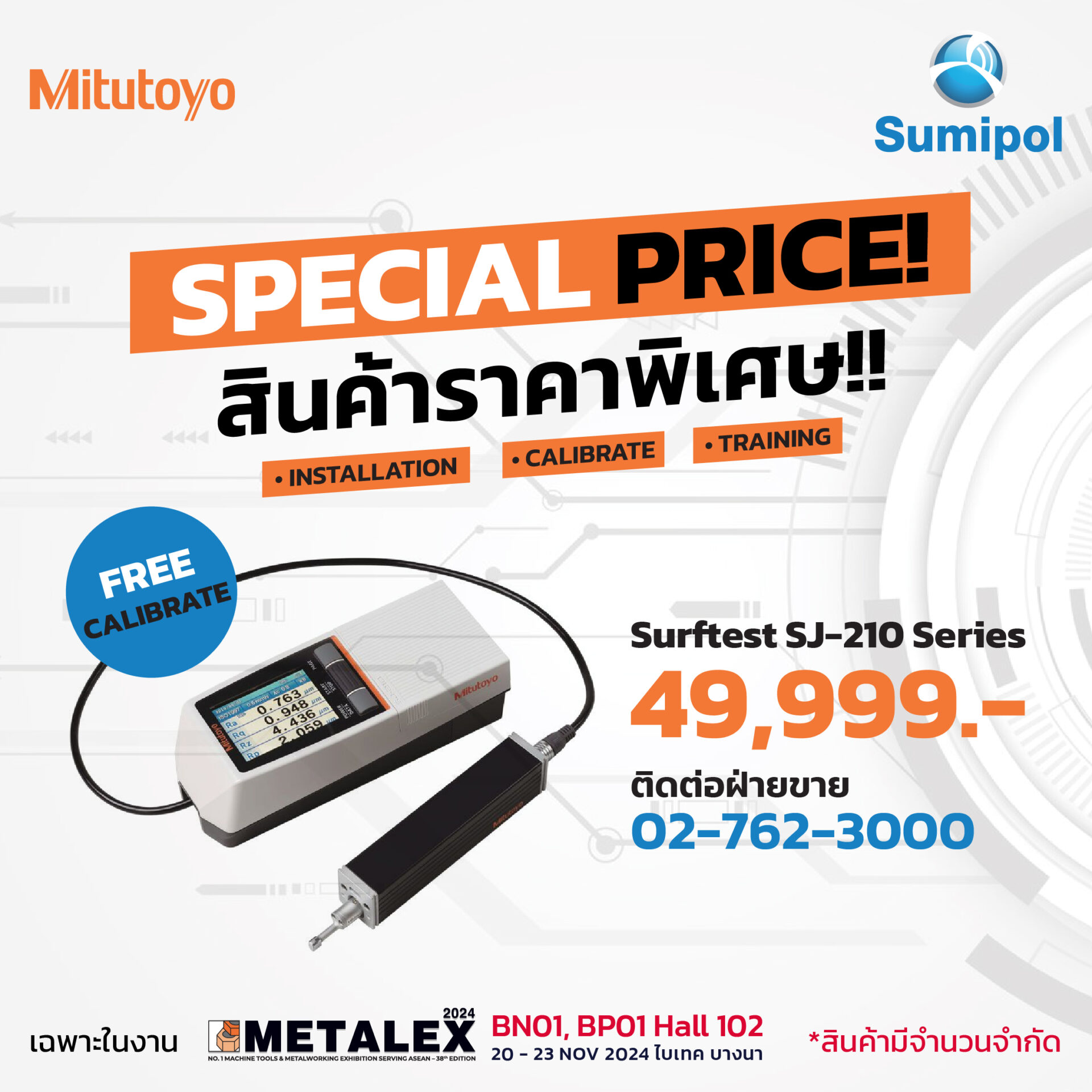 Promotion Metalex2024 - Sumipol